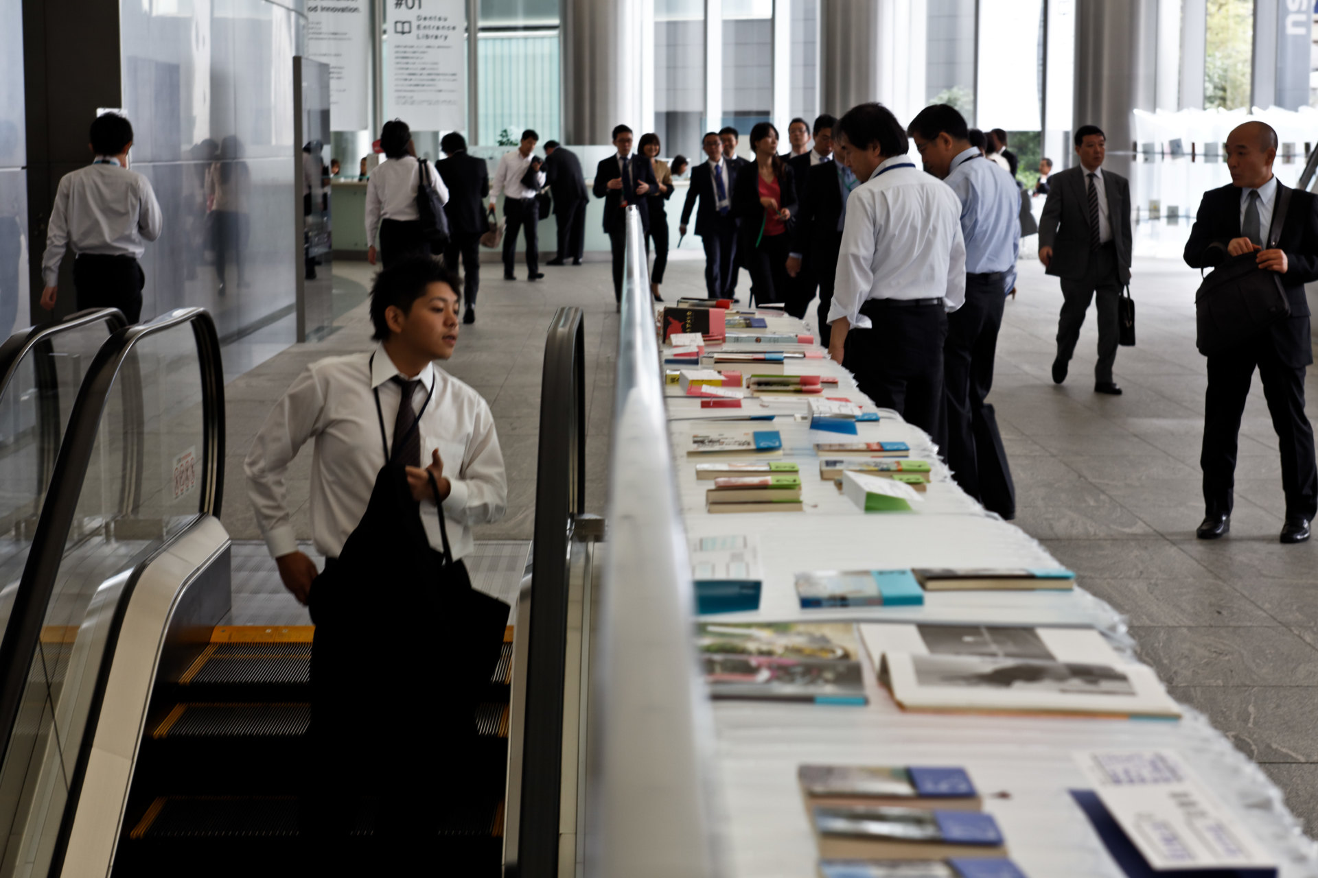 Air Library – ASSISTANT