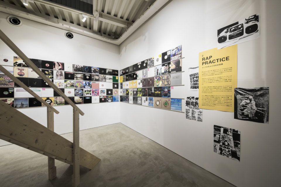 RAP MUSEUM [exhibition design] – ASSISTANT