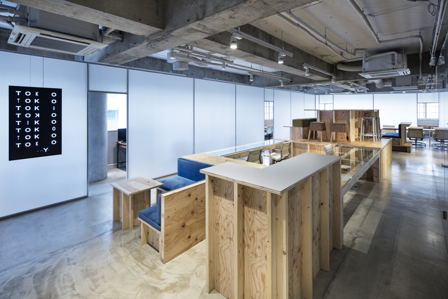 PARTY TOKYO OFFICE – ASSISTANT