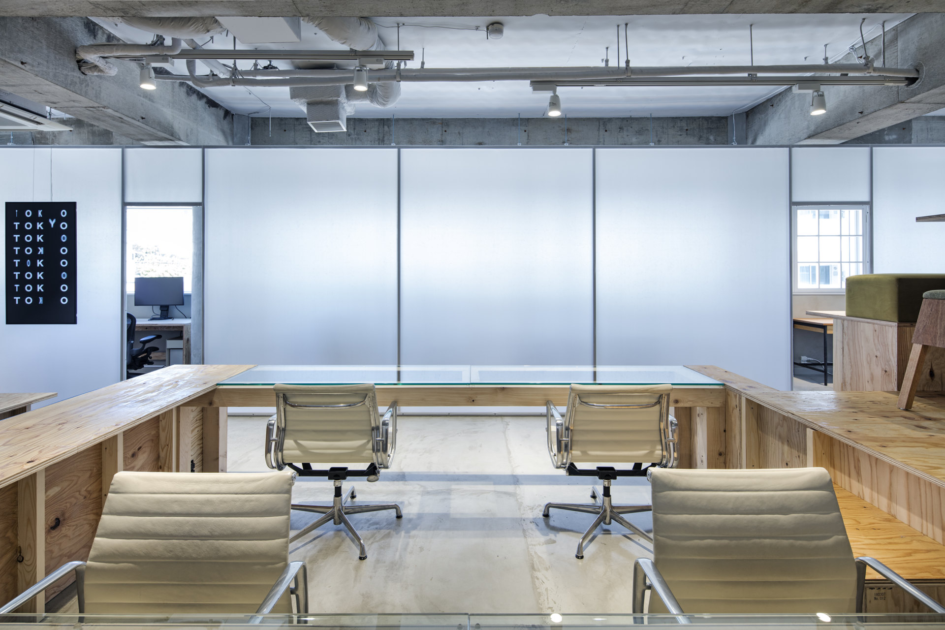 PARTY TOKYO OFFICE – ASSISTANT